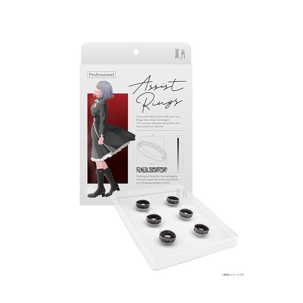 プロフェッショナル/-/FF_PRF・Color:プロフェッショナル・パッケージ個数:1・素材: 純国産良質素材・対応機種: PS5 ・ PS4 ・ SWITCH プロコン Switch2のプロコン、ジョイコンには対応しておりません・その他...