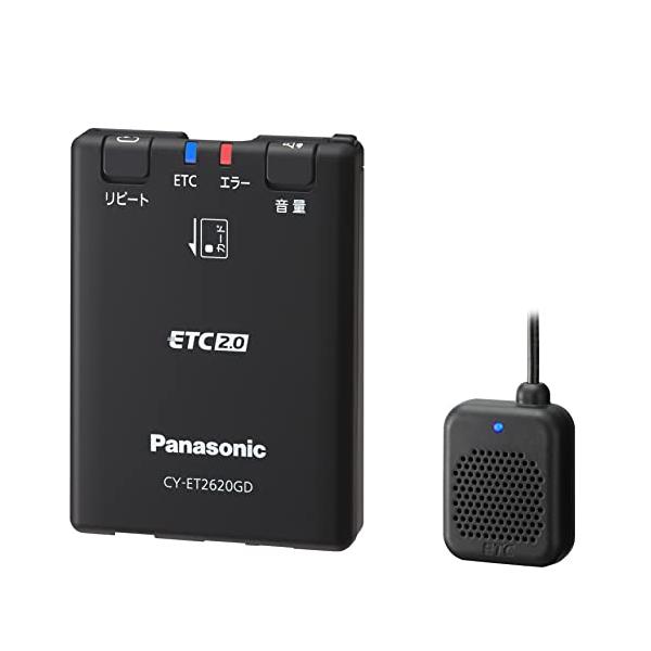 ブラック/-/CY-ET2620GD・PatternName:単品・パッケージ個数:1・災害・危機管理通報サービス対応 GPS付発話型ETC2.0車載器・電源電圧:DC12V/消費電流:160mA 電源電圧:24V/消費電流:90mA・本体...