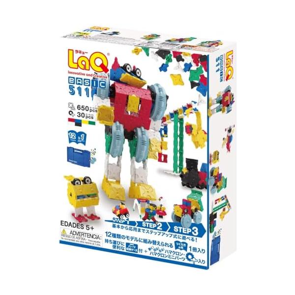 6色（赤・青・黄・緑・白・黒）7種類のパーツ＋ハマクロンパーツ（タイヤパーツ） 650ピース＋30pcs・お片付けもバッチリの収納ケースつき・注意事項 対象年齢：5歳以上