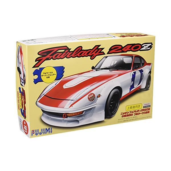 組み立てNo.161 フェアレディ 240Z フルワークス S30 ID161/?6.2x20.5x34.7cm/ID-161・Color:No.161 フェアレディ 240Z フルワークス S30 ID161・パッケージ個数:1・組み立て...