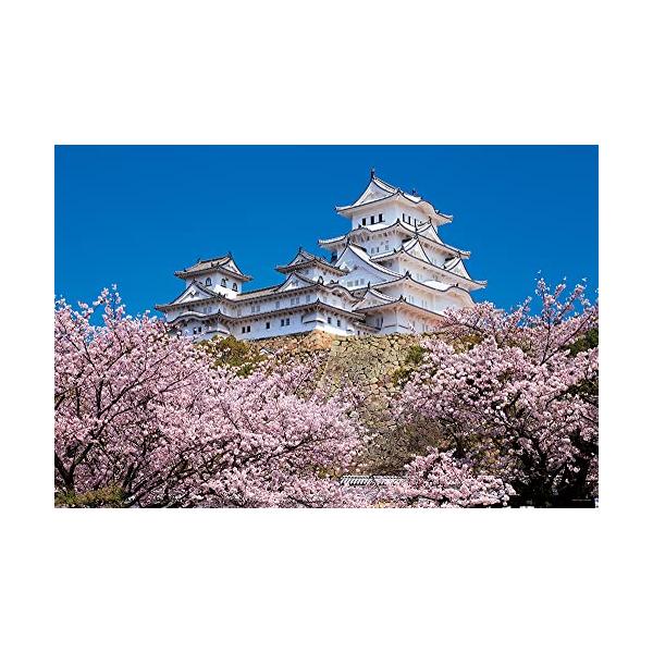 -/-/10-1411・日本の風景のジグソーパズル・組み立てる必要がある