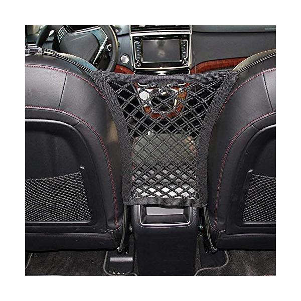 ポケットブラック/座席の間収納/-・Size:座席の間収納・パッケージ個数:1・車用収納メッシュ材質：ポリエステル＆ゴム・サイズ：約25*30cm・収納能力抜群、飲み物、雑誌、ティシュー、おもちゃ、傘、iPad、スマホなどの沢山の日常小物は...
