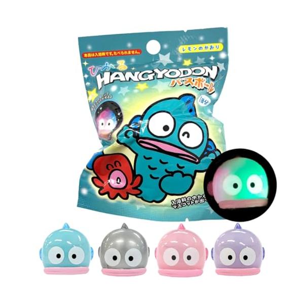 ハンギョドン/1個/601-6302・パッケージ個数:1・光り方光り方は3パターン/・1回押すと高速に連続で光る/・2回押すと交互に点滅して光る/・3回押すとゆっくり光る・香りレモンの香り
