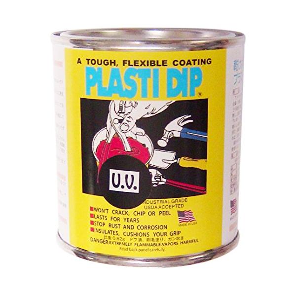 ブラック/200ml/-・Size:200mlColor:ブラック・パッケージ個数:1・製造国:アメリカ・品名:合成樹脂塗料・成分:合成樹脂、顔料、有機溶剤・塗り面積:約0.4m2・乾燥時間:約4時間20℃ 湿度65%