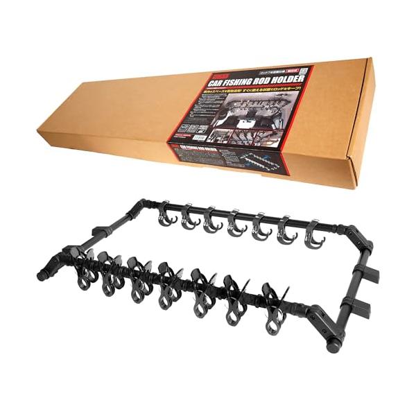 ブラック/可変/-・パッケージ個数:1・●車内幅に合わせてフレームサイズの調整が可能・●お好みに合わせロッドを積載するフレーム位置の高さと、角度を5段階で調整可能・●1ピース・2ピースのルアーロッド等、付属のクリップを使用し最大7本まで積載...