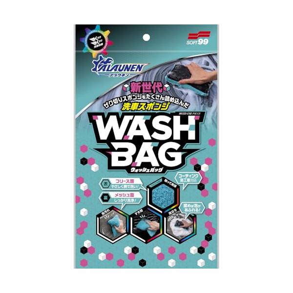 ブルー/ブラック/W165xH270xD85mm/02906・パッケージ個数:1・ボディにやさしいフリース洗車スポンジゴロゴロ入ったザク切りスポンジが生み出す驚きの泡立ちと泡切れ・コーティング施工車対応・W165xH248xD85mm・1個...