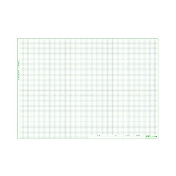 -/A2サイズ/K-1K20・パッケージ個数:20・Ａ２サイズ・上質紙135kg（最厚口相当）・目盛５mm・20枚セット（OPP袋入り）・注）本試験で配布される解答用紙と同じものではありません。