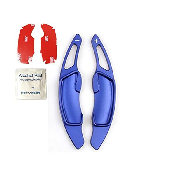 ブルー/-/-・Color:ブルー・パッケージ個数:2