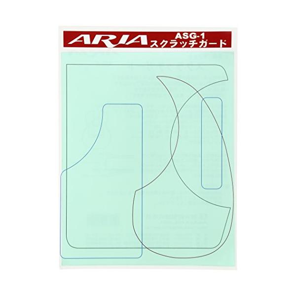 -/-/ASG-1 -Scratch Guard-・パッケージ個数:1・爪やピック、弦交換の際にボディに傷が付くのを防ぐスクラッチガード。・お好みの形、自分のギターに合わせてカットして使用します。・サイズ 215 x 170 mm・厚さ 0...