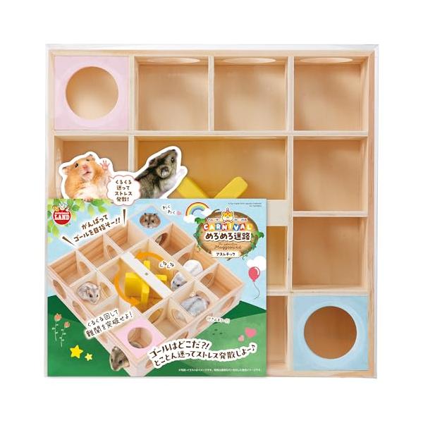 めろめろ迷路/-/4906456584018・Color:めろめろ迷路・パッケージ個数:1・●穴や回転板をくぐり抜けて遊べる、迷路のおもちゃです。●楽しく遊んで運動不足を解消できます。●平置き・縦置き両方で使用可能です。●天然木を使用してい...