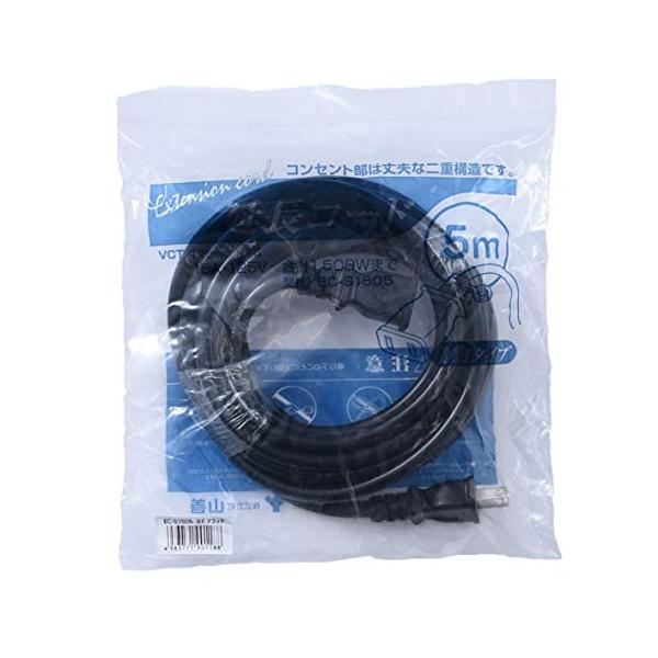 1口ブラック/5m/EC-S1505BK・Style:1口Size:5mColor:ブラック・パッケージ個数:1・電線仕様：VCT1.25×2芯・電流：15A/125V/1500Wまで・口数：1・コード長さ：5m