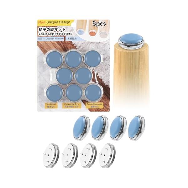 ブルー/8個/YZJD-2577・Color:ブルーSize:8個・フッ素加工滑らか・静音スライド 椅子脚カバーの表面にはフッ素膜加工を施し、極めて低い摩擦係数を実現。従来のゴム製品に比べ4.3倍の滑らかさで、滑りにくいカーペットやフローリ...