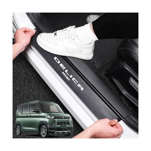 -/Bタイプ/-・Size:Bタイプ・対応車種弊社の製品は三菱デリカミニ B3全系に適用します.弊社の製品はデリカミニB3全系（B34A B35A B37A B38A）に違和感ないので、ご安心ください．弊社の製品は防水効果が素敵、汚れた場合...