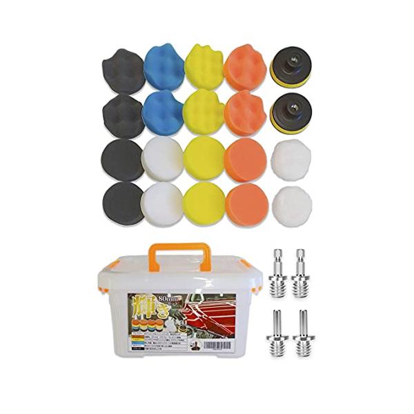 ヘッドライトの曇り取り・ワックスがけ、コンパウンド作業・車の水垢落とし・洗面台・お風呂・家具の磨き上げ・マジックテープでの脱着