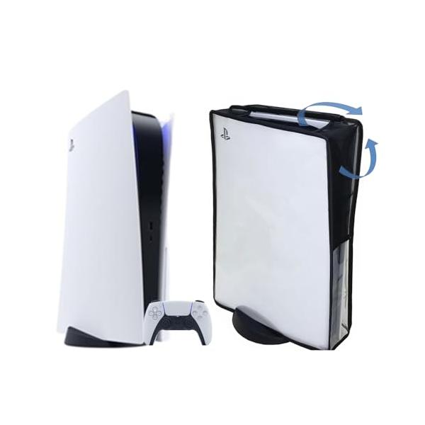 縦置きタイプ TPU透明/PS5用/kc01・Size:PS5用Color:縦置きタイプ TPU透明・パッケージ個数:1・適用機種 旧しいモデル 2020 PlayStation5 コンソールのデジタルバージョンと通常バージョン 設計され防...