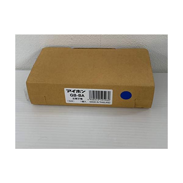 通話用ブラック/100×38.5×132mm/GBBA・Style:通話用・パッケージ個数:1・サイズ : 100×38.5×132mm・電源電圧 : 親機から供給・仕様 : 露出型、住戸アダプター内蔵、防塵・防まつ形