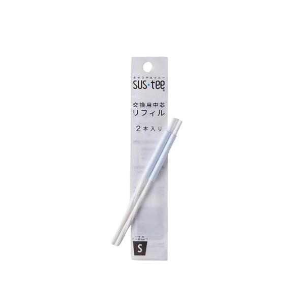 単品白（生成り）/S/C-0014・Size:SStyle:単品・パッケージ個数:1・SUSteeの中芯の変色部分は、ポリカーボネートのカバーに包まれています。パッケージの袋から出す際、ストローの部分は捨てずに、そのままお使いください。・電...