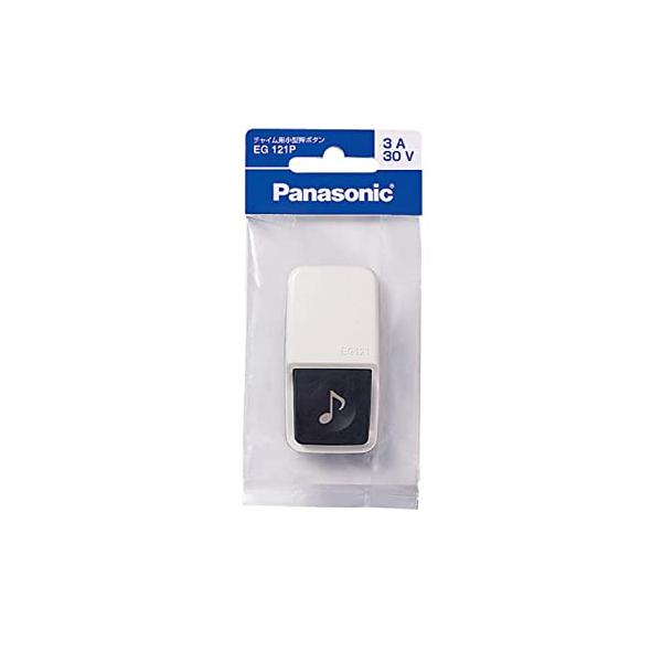 -/-/61-5421-53・パッケージ個数:1・入数:1個