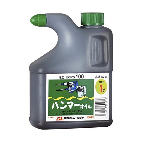 ハンマーオイル-/1L/N301・Style:ハンマーオイル・パッケージ個数:1・粘度 ISO VG100