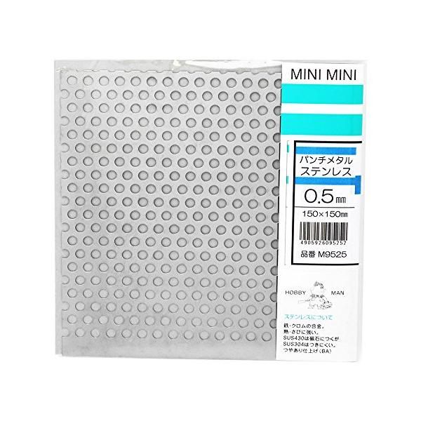 グレー/-/M9525・サイズ:巾150X150mm
