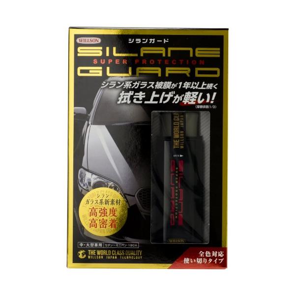 なし/中型・大型/01275・Size:中型・大型・パッケージ個数:1・シラン系ガラス被膜が1年以上続く・ガラス系新素材高強度新密着拭き上げが軽い中・大型車用
