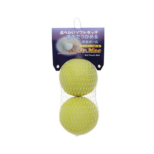 スポーツホワイト/在庫/PL7143・Color:ホワイトSize:在庫・パッケージ個数:1・重さ:65g・内容:2個入り・対象年齢:6才以上・_・サイズ:C号サイズ