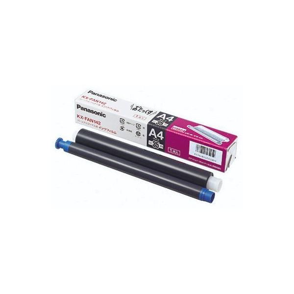 ブラック/-/-・パッケージ個数:3