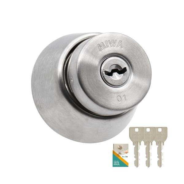 U9シリンダーST色/-/-・Style:U9シリンダー・パッケージ個数:1・?? MIWA  美和ロック  の交換用LAシリンダーです。キーは3本付属しています。必要な工具はプラスドライバーとラジオペンチだけ交換方法を写真付きで解説した交...