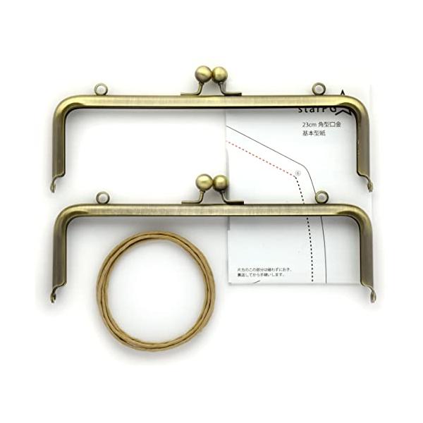アンティークゴールド 角型 23cm/-/-・Color:アンティークゴールド 角型 23cm・差し込み式のがま口口金2本、型紙、紙紐2.5〜3mm幅）をセットにした入門セットです・オリジナルの型紙付きです。この型紙を基本にいろいろなアレン...