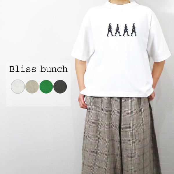 BLISSBUNCHTシャツ,ブリスバンチTシャツ,BLISSBUNCHラフィ天竺シートルズTシャツ,ブリスバンチラフィ天竺シートルズTシャツTシャツ　ブリスバンチ Bliss Bunch ラフィ天竺シートルズTシャツ（O/WHITE/GR...