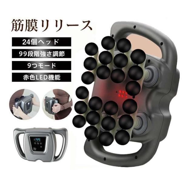 【キーワード】便利 軽量 激安 新生活 使いやすい 可愛い おしゃれ シンプル 新作 無地 敬老の日 母の日 父の日 人気 コンパクト ポイント消化 贈り物 耐久性 USB充電式 軽量 旅行 家庭 持ち運び 振動 Type-C充電 大容量バ...