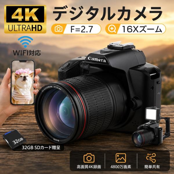 【商品情報】前後イメージセンサー：CMOS 1/1.68最大ピクセル/解像度：6400W/4 Kレンズ角度：120°（望遠レンズ）LEDディスプレイ：3.0インチIPS（480 x 852）オプション組み合わせ部品：62 mmマクロレンズ、...