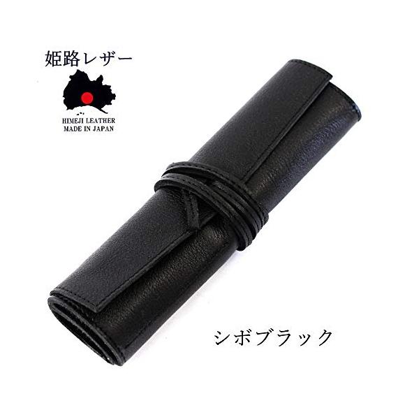 「商品情報」いいものをずーっと使い続けてほしいから「MADE IN JAPAN」 シンプルでスタイリッシュなデザインで、男女問わずご利用いただけます。「主な仕様」日本製のペンケース。日本の職人が丁寧に製造しております。手作りによるぬくもりを...