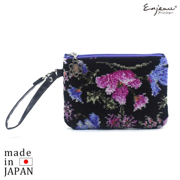 小さいサイズのストラップポーチだから、使い勝手も自由自在。バッグの中でついつい無くなりやすいリップや小物の整理にもピッタリ。クレジットカードや銀行カードがすっぽり入るサイズなので、カード入れとしても使えます。ストラップをバッグに取り付けて、...