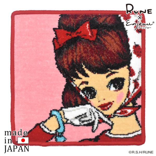 ※こちらの商品は転売抑止のためお一人様2点限りとさせて頂いております。予めご了承くださいませ。「カワイイ」の原点、内藤ルネ。当時圧倒的人気を誇った昭和ノスタルジックな「ルネガール」をデザインしたコラボ商品が登場です。独特な感性と多彩な才能で...