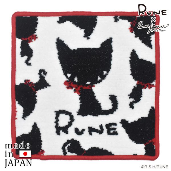 ※こちらの商品は転売抑止のためお一人様2点限りとさせて頂いております。予めご了承くださいませ。「カワイイ」の原点、内藤ルネ。当時圧倒的人気を誇った昭和ノスタルジックな「ルネガール」をデザインしたコラボ商品が登場です。独特な感性と多彩な才能で...