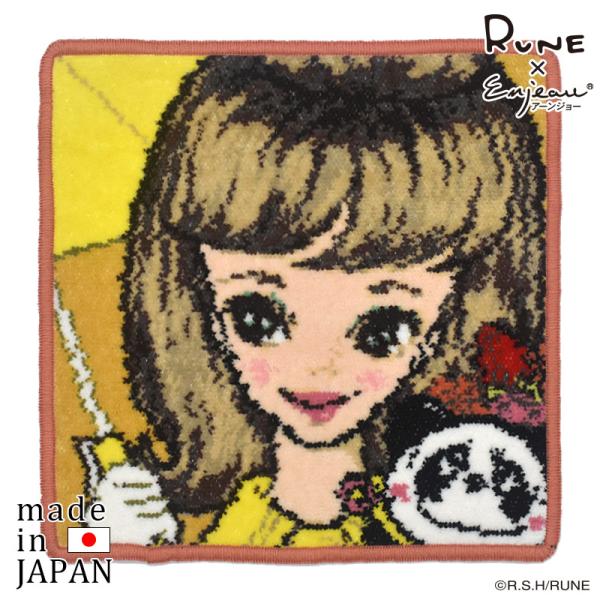 ※こちらの商品は転売抑止のためお一人様2点限りとさせて頂いております。予めご了承くださいませ。「カワイイ」の原点、内藤ルネ。当時圧倒的人気を誇った昭和ノスタルジックな「ルネガール」をデザインしたコラボ商品が登場です。独特な感性と多彩な才能で...