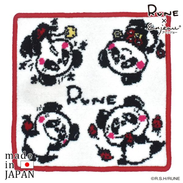 ※こちらの商品は転売抑止のためお一人様2点限りとさせて頂いております。予めご了承くださいませ。「カワイイ」の原点、内藤ルネ。当時圧倒的人気を誇った昭和ノスタルジックな「ルネガール」をデザインしたコラボ商品が登場です。独特な感性と多彩な才能で...