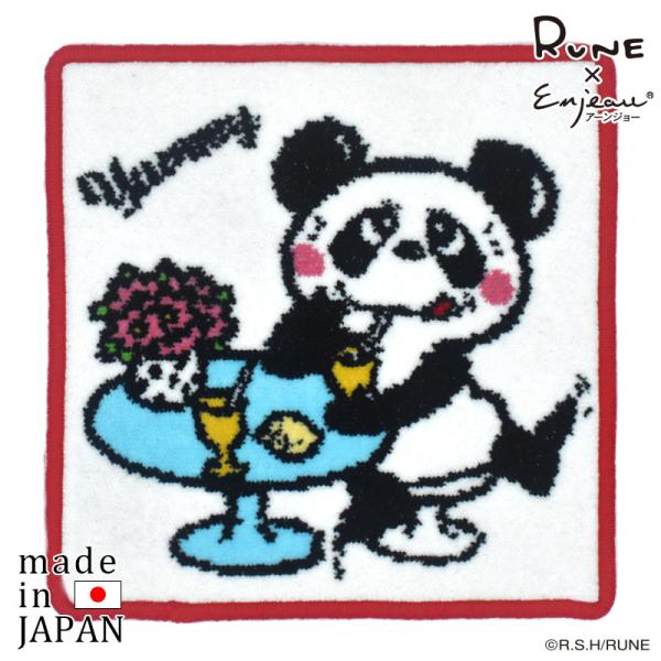 ※こちらの商品は転売抑止のためお一人様2点限りとさせて頂いております。予めご了承くださいませ。「カワイイ」の原点、内藤ルネ。当時圧倒的人気を誇った昭和ノスタルジックな「ルネガール」をデザインしたコラボ商品が登場です。独特な感性と多彩な才能で...