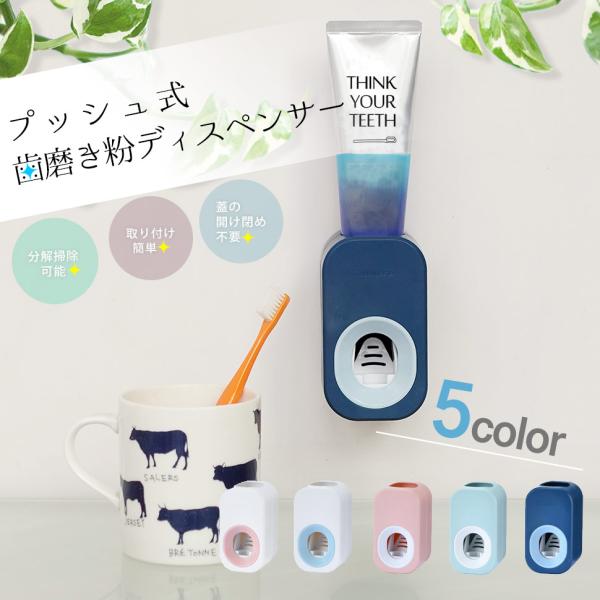 【サイズ】約11×6×6cm【重量】約125g【カラー】ネイビー×ライトブルー・ホワイト×ピンク・ホワイト×ライトブルーライトブルー×ホワイト・ライトピンク×ホワイト【素材】PP【プロダクト】中国製【注意事項】ご覧頂く環境により色や材質の見...