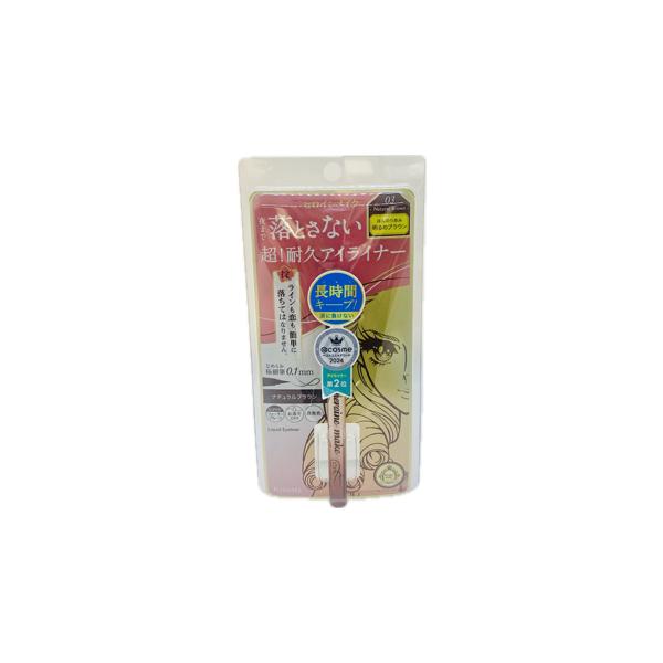 ヒロインメイク「プライムリキッドアイライナー リッチキープ」なら、夜までにじまずお湯で簡単オフ！ヒロインメイク筆ペンライナー史上最高の耐久性！スーパーウォータープルーフ＆スマッジプルーフ処方。コシのある0.1mmのなめらか極細筆でまつ毛の隙...