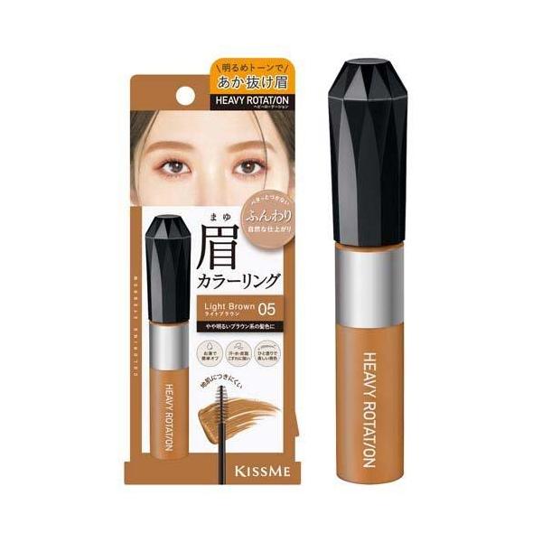 薄膜で自眉級！ひと塗りで美発色ふんわり眉マスカラ。なりたい印象に合わせて眉カラーリング。塗るだけ簡単！薄膜で自眉級ふんわり眉。カラー：05　ライトブラウン　やや明るいブラウン系の髪色に【商品注意事項】商品入荷のタイミングにより、パッケージや...