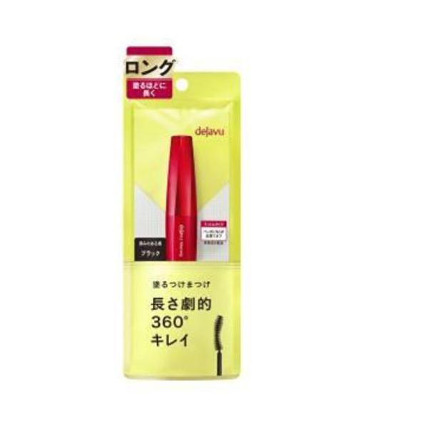 自まつげそのまま長く！■どこまでも塗るほどに長く・たっぷりのファイバーがまつげの先にどんどんつながって、塗るほどに長く。■自まつげが伸びたようなキレイさ・なめらかなフィルム液が、ファイバーごとまつげをコーティング。どんなに塗り重ねてもダマな...