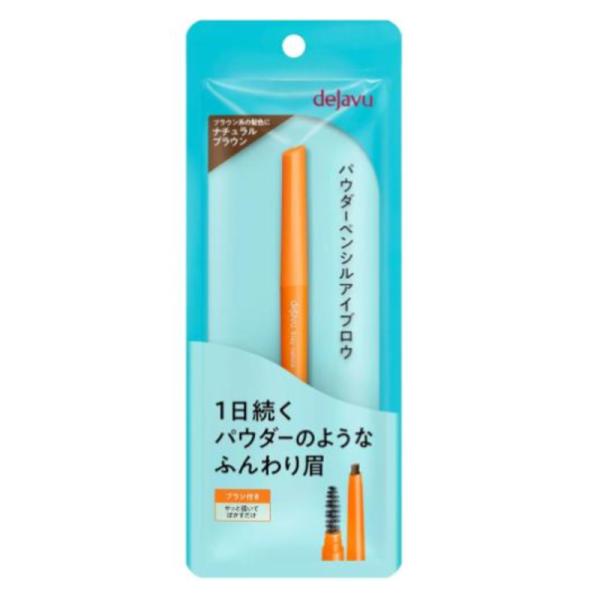 ブラシでぼかすとパウダーにパウダーをペンシル状に練り固めたアイブロウ■ナチュラル眉が1日続く・自然な仕上がりを持続させる密着成分配合なので、眉毛はもちろん眉じりなどの毛のまばらな部分にも、パウダーがピタッと密着。・ウォータープルーフなので、...