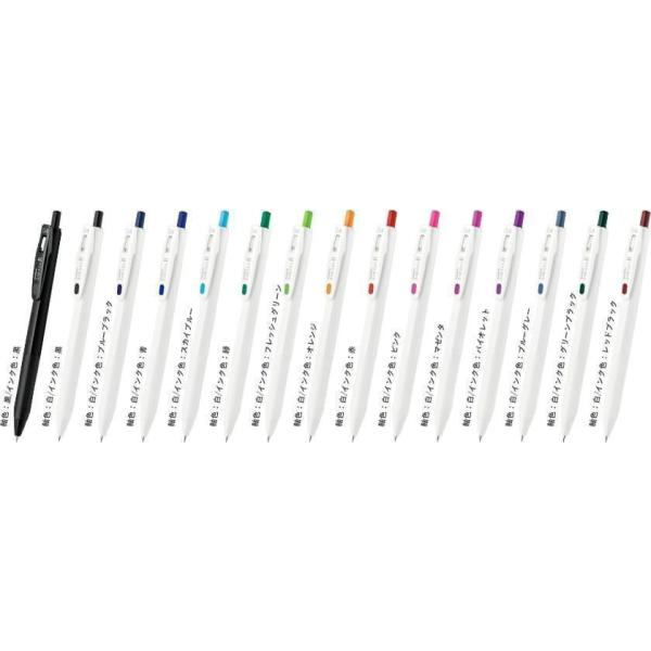 ノートも思い出も、あざやかに残る。・ノーTのにも挟める、バインダークリップ搭載。・真上から見ても、インク色がすぐにわかる。・インク：水性染料・サイズ：軸径11.0×全長141.0mm・重量：10.9g