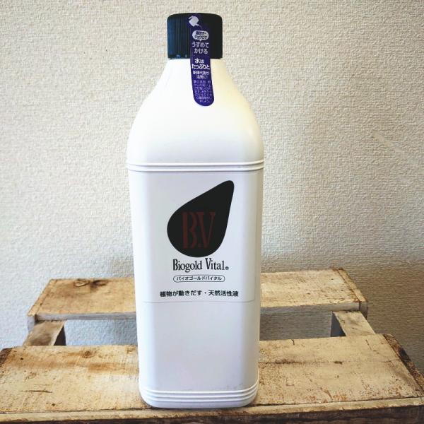 手間暇かけ品質重視の製法で造る天然活性液。基礎代謝が高まり植物の生育力が向上。強い葉をつくるほか、発根促進や土壌改善、樹勢回復や松枯れ対策で多数の実績を持つ活性液です。日常の養水分のサポート、芽出し・生育期のスタミナ強化、若苗・虚弱株の基礎...