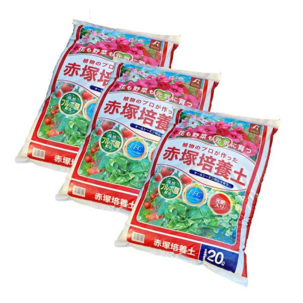 ご家庭での園芸利用に特化し、草花のガーデニング、観葉植物や室内用の鉢花の植え替え、トマトやナスなどの果菜類の栽培、キャベツやレタスなど葉菜類の栽培など幅広くご利用いただき、信頼をいただいていた赤塚培養土が、さらにワンランクアップ！こだわりの...