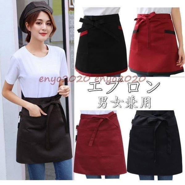 キッチン、ガーデニング、ワーキングなど普段使いにも、カフェ、保育園、学校、雑貨屋での作業、幼稚園?学校などの行事、絵画、陶芸などにオススメです。