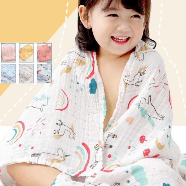 ■ 品名：ベビー用バスタオル■ 素材：バンブーファイバー■ タイプ：全10タイプ■ サイズ：SIZE1-SIZE2eiikobigの検索キーワード：ベビーケット　ガーゼケット　 タオルケット ブランケット　ベビー　赤ちゃん　おしゃれ　かわい...