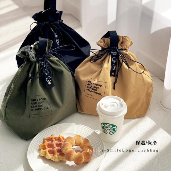 保温・保冷で安心のランチバッグ。大きく開いて、とっても使いやすい巾着型。バッグの中に入れるのはもちろん、オシャレなシンプルデザインなので手持ちで使っても◎内側は保冷・保温のアルミ素材汚れてしまってもサッと拭き取れて衛生的です。大きめ設定で「...